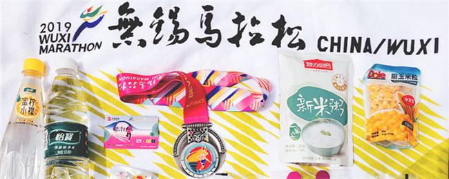 锡马成为“锡马”的密码 | 咕咚文章